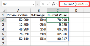 How to Multiply Percentages in Excel