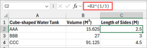Calculate Cube Root in Excel (3 Easy Ways)